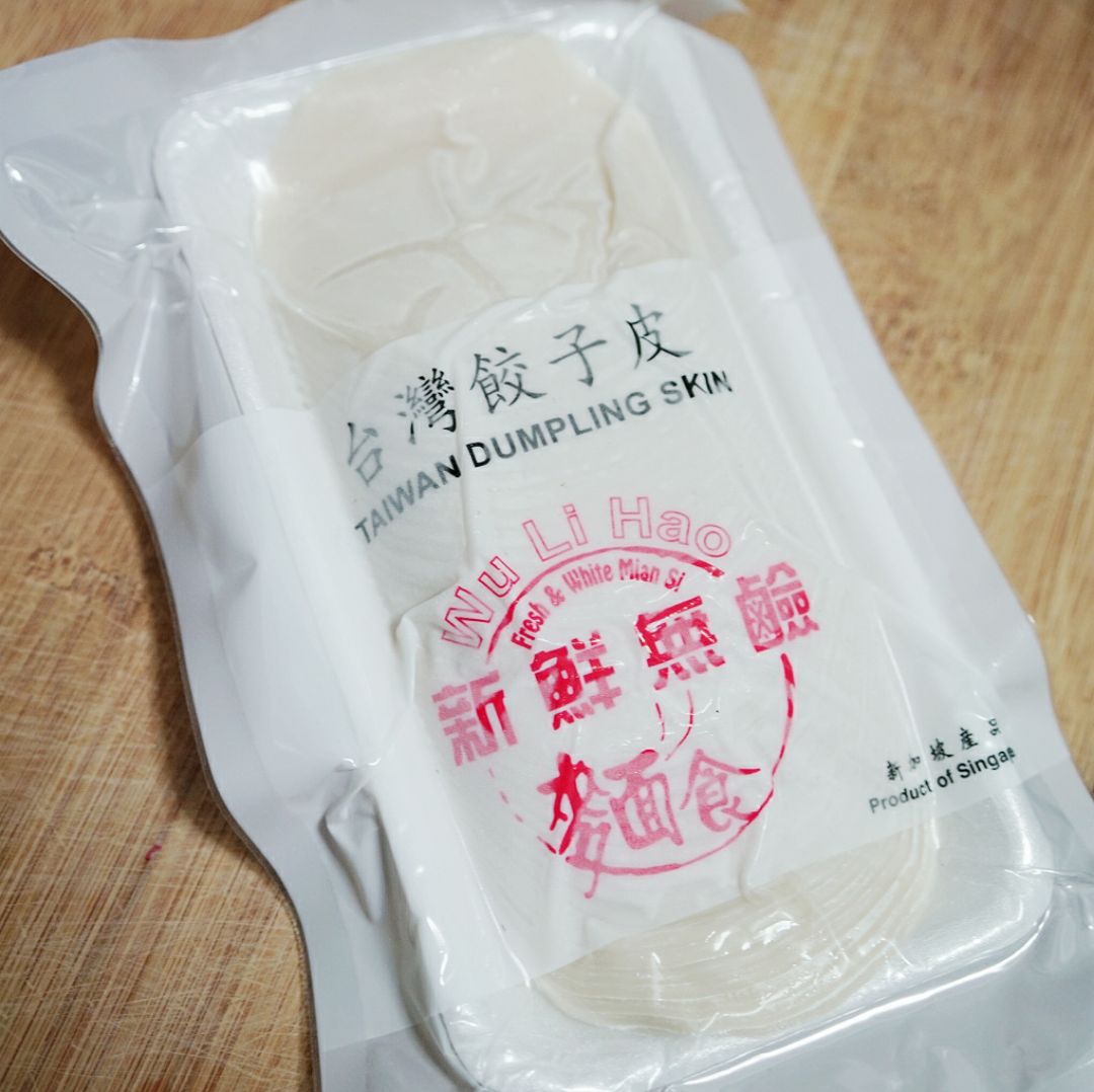 Wu Li Hao 五里號 Taiwan Dumpling Skin 台湾饺子皮 Reviews | abillion