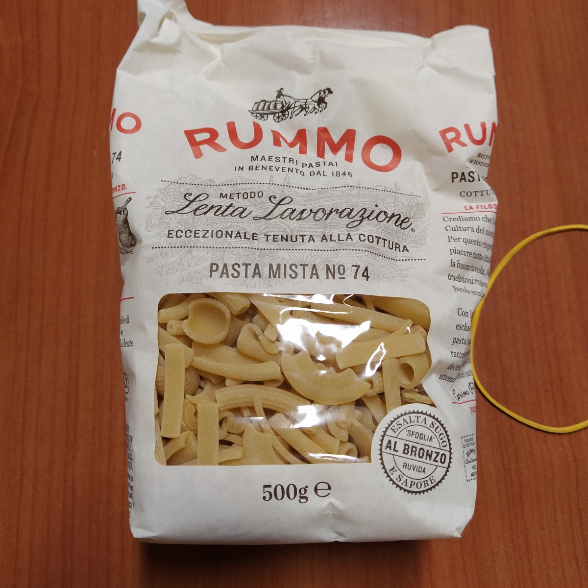 Rummo Pasta mista Reviews | abillion