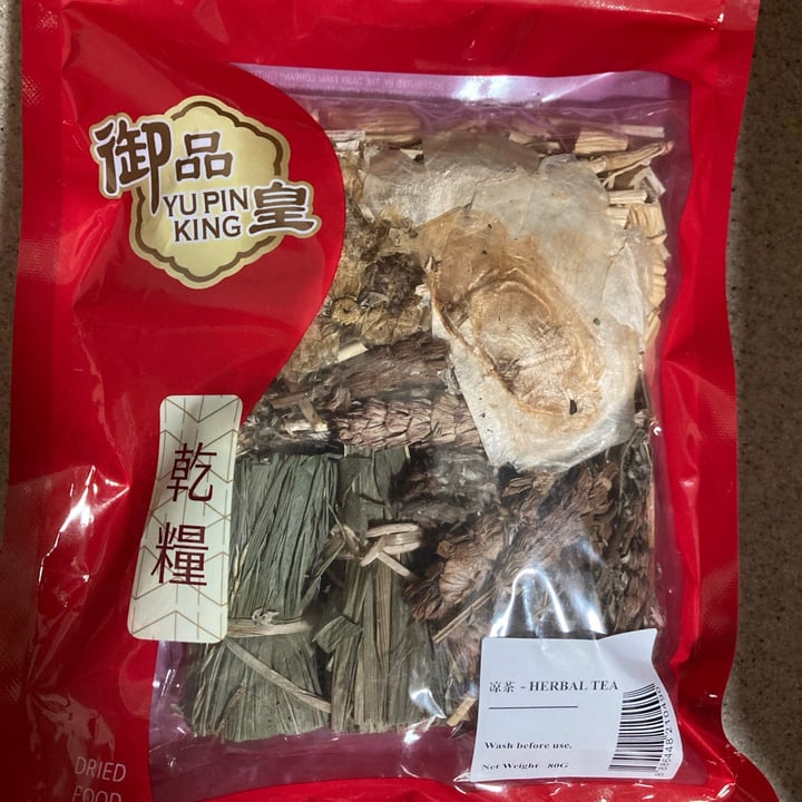 Yu Pin King Herbal Tea Review | abillion