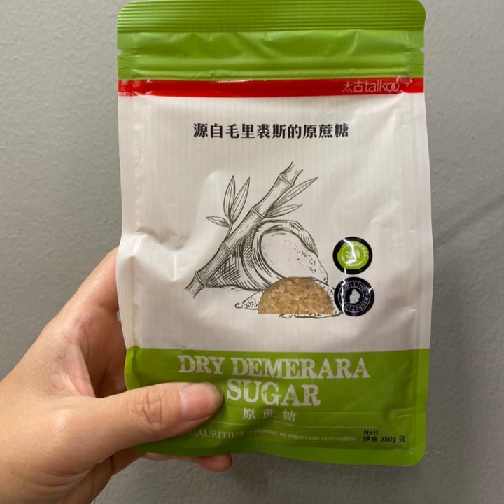 Taikoo Dry Demerara Sugar Review | abillion