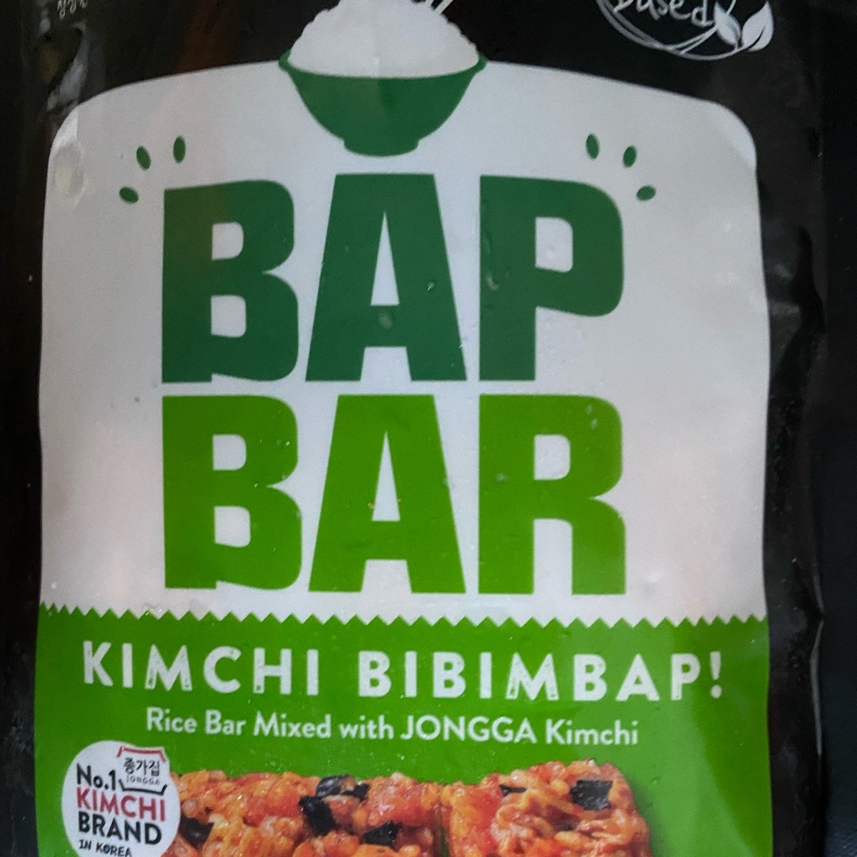 Bap Bar (Kimchi Bibimbap) from O’food - Vegan Product Reviews & Ratings ...