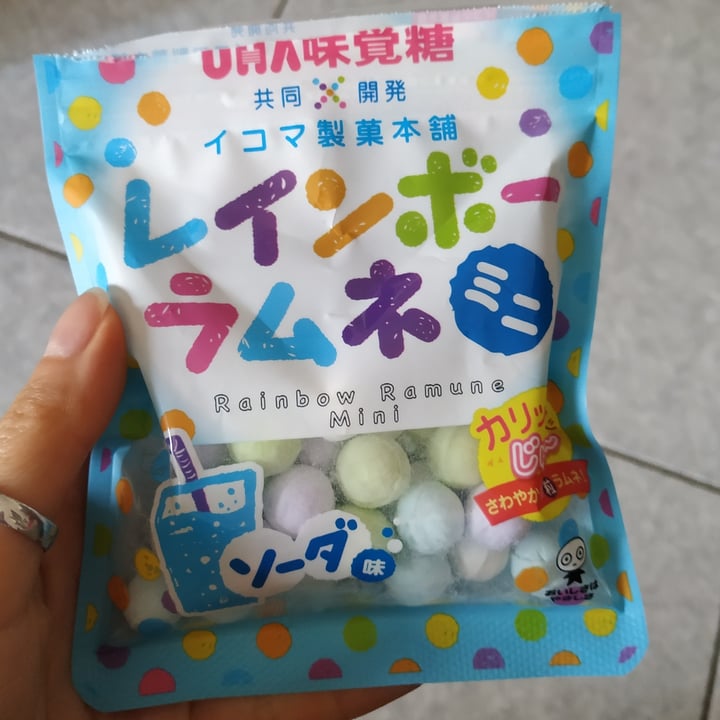 AHA Rainbow ramune mini Review | abillion