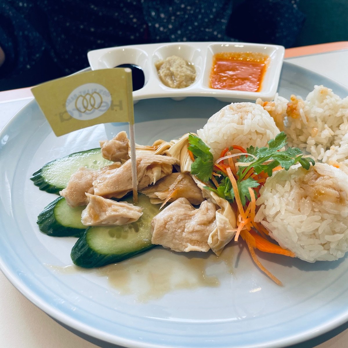 Hainanese Trick’en Rice at Green Common Singapore, Singapore - Vegan ...