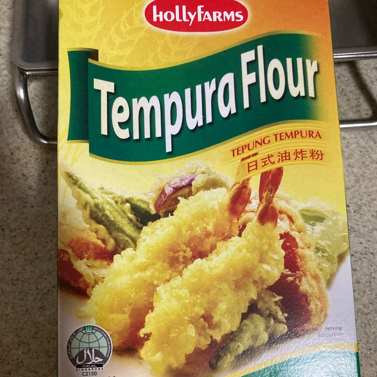 Tempura flour from Holly farms - Vegan Product Reviews & Ratings | abillion