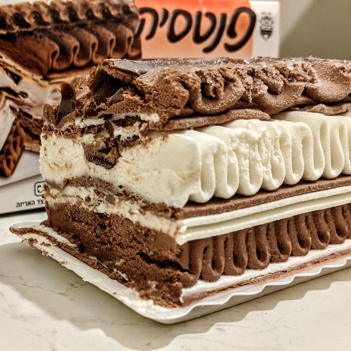 Strauss Fantasia Chocolate Vanilla Log Parve (Vegan Viennetta) Reviews ... Strauss Fantasia Chocolate Vanilla Log Parve (Vegan Viennetta) Reviews ...