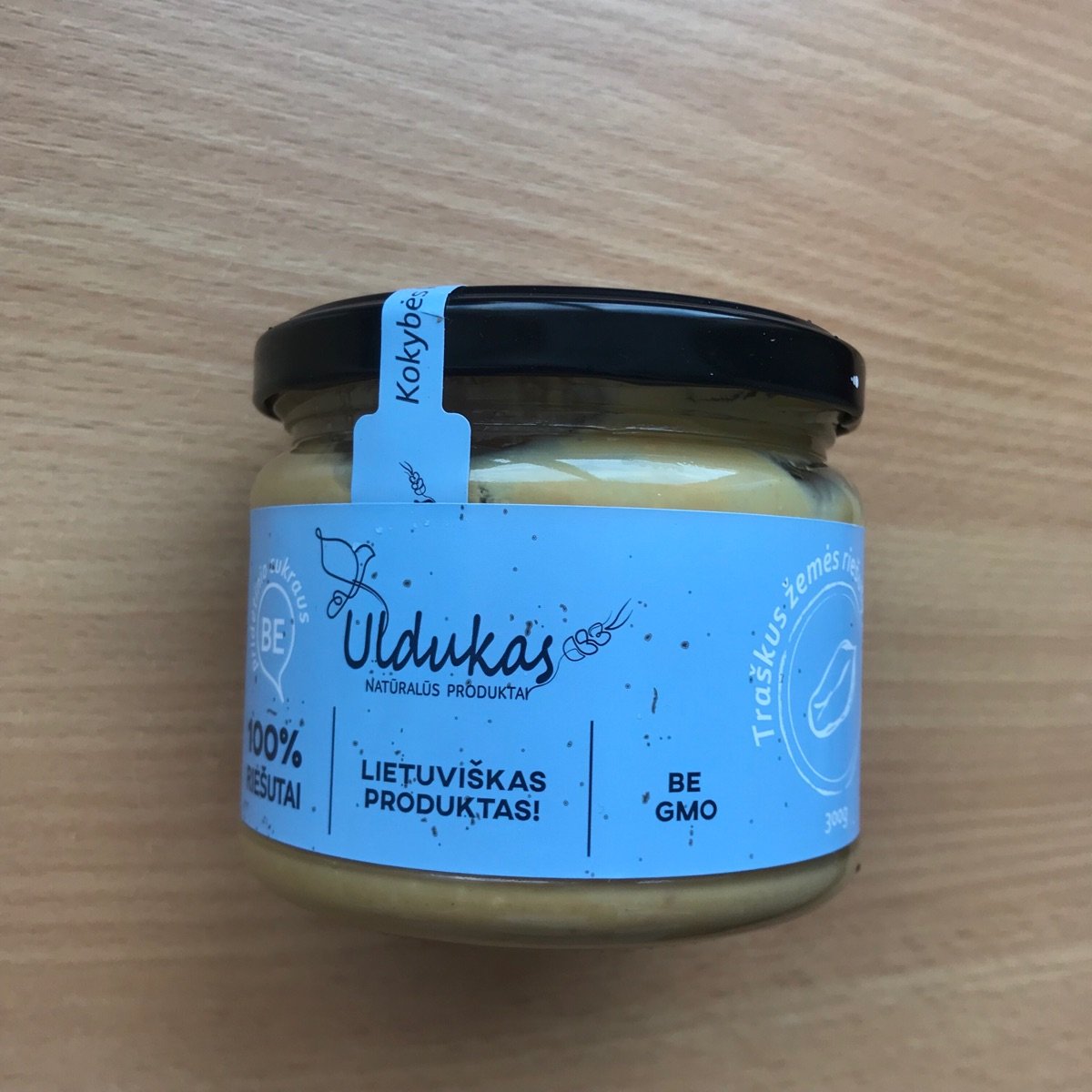 Uldukas Crunchy Peanut Butter Reviews | abillion