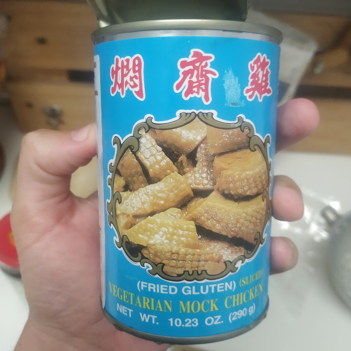 Pollo en lata from iberochina - Vegan Product Reviews & Ratings | abillion
