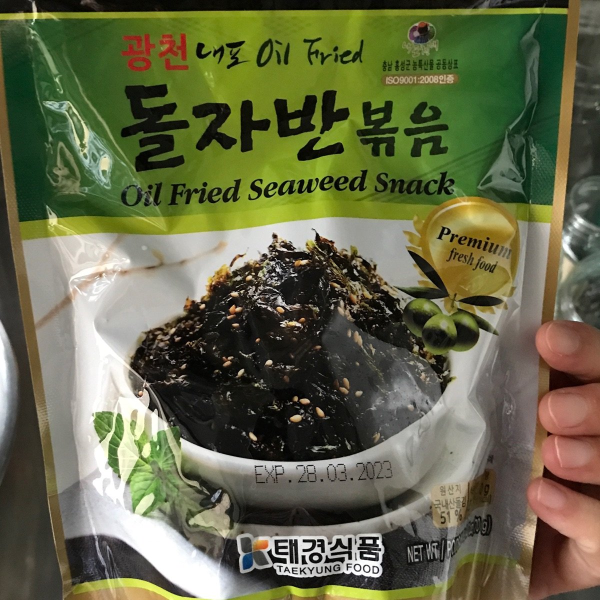 Oil fried seaweed snack from Taekyung food - Vegan Product Reviews ...