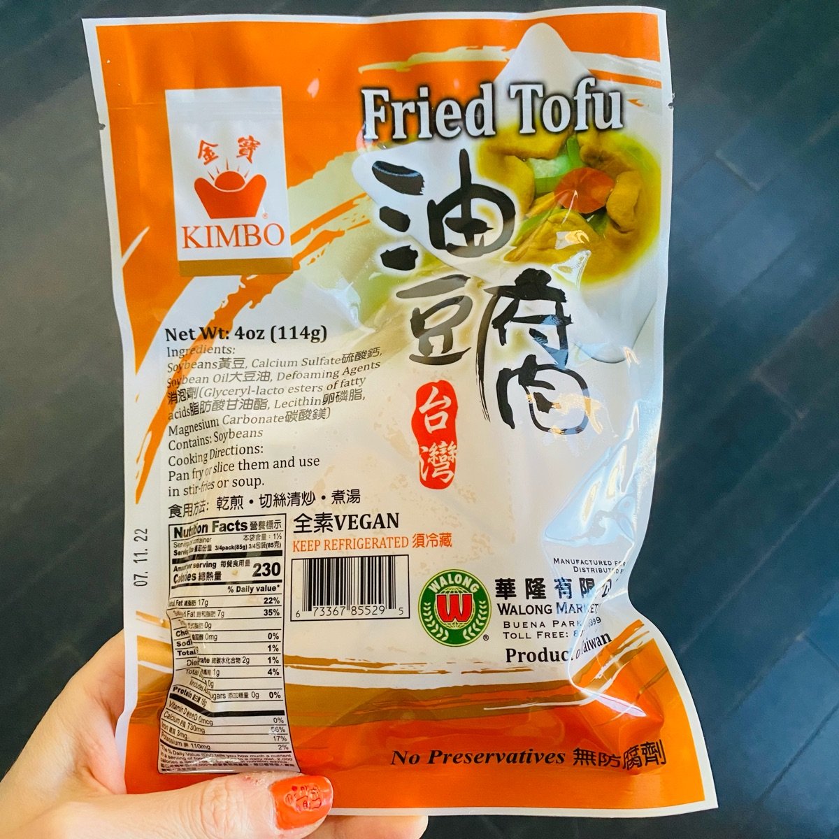 Fried Tofu from Kimbo - Vegan Product Reviews & Ratings | abillion