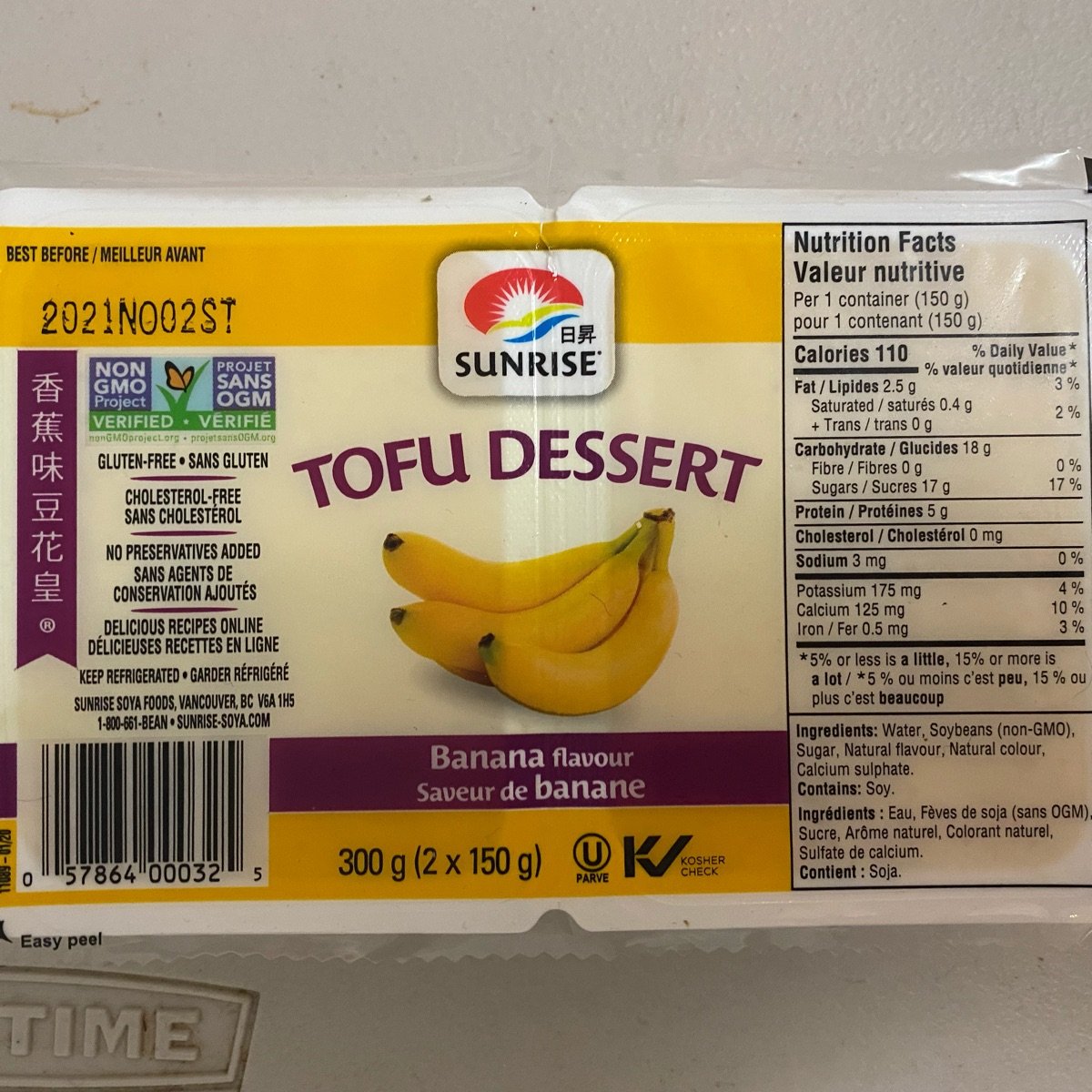 Banana tofu dessert from Sunrise Soya Foods - Vegan Product Reviews & Ratings | abillion