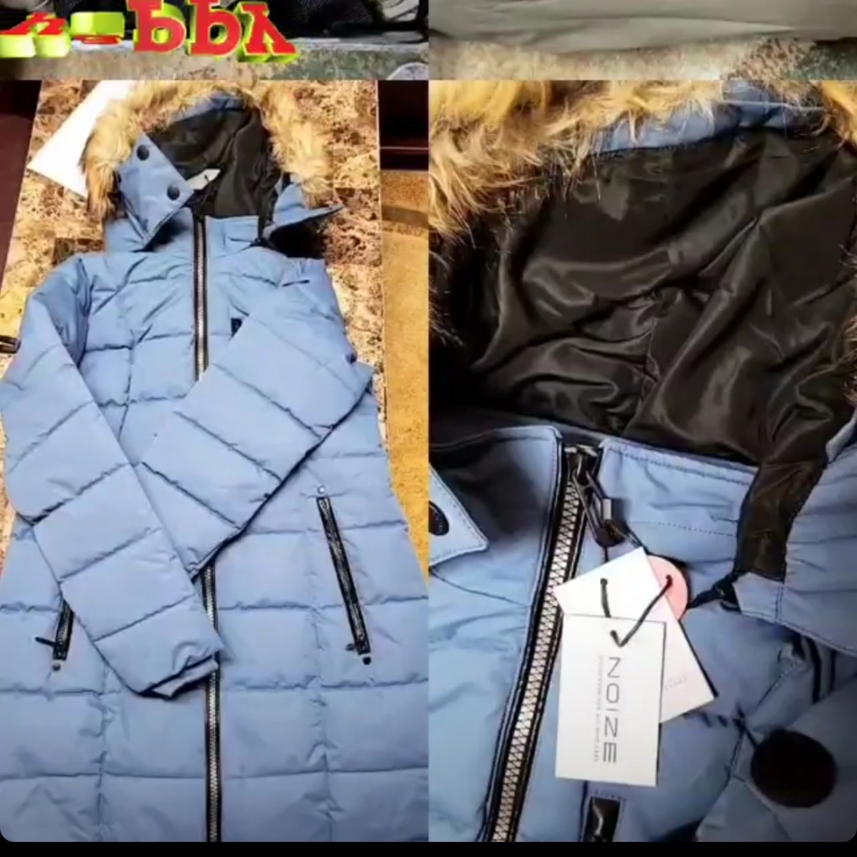 Hannah Winter Jacket from Noize - Vegan Product Reviews & Ratings ...