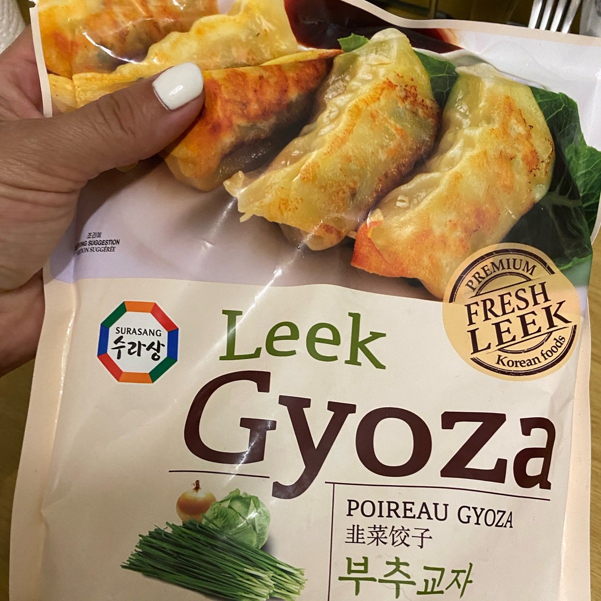 Leek Gyoza from Pioreau gyoza - Vegan Product Reviews & Ratings | abillion