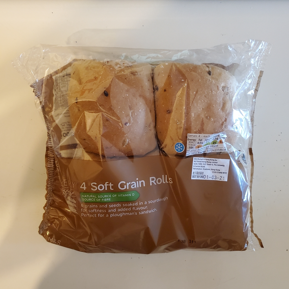 Soft Grain Rolls from Marks & Spencer Food (M&S) - Vegan Product ...