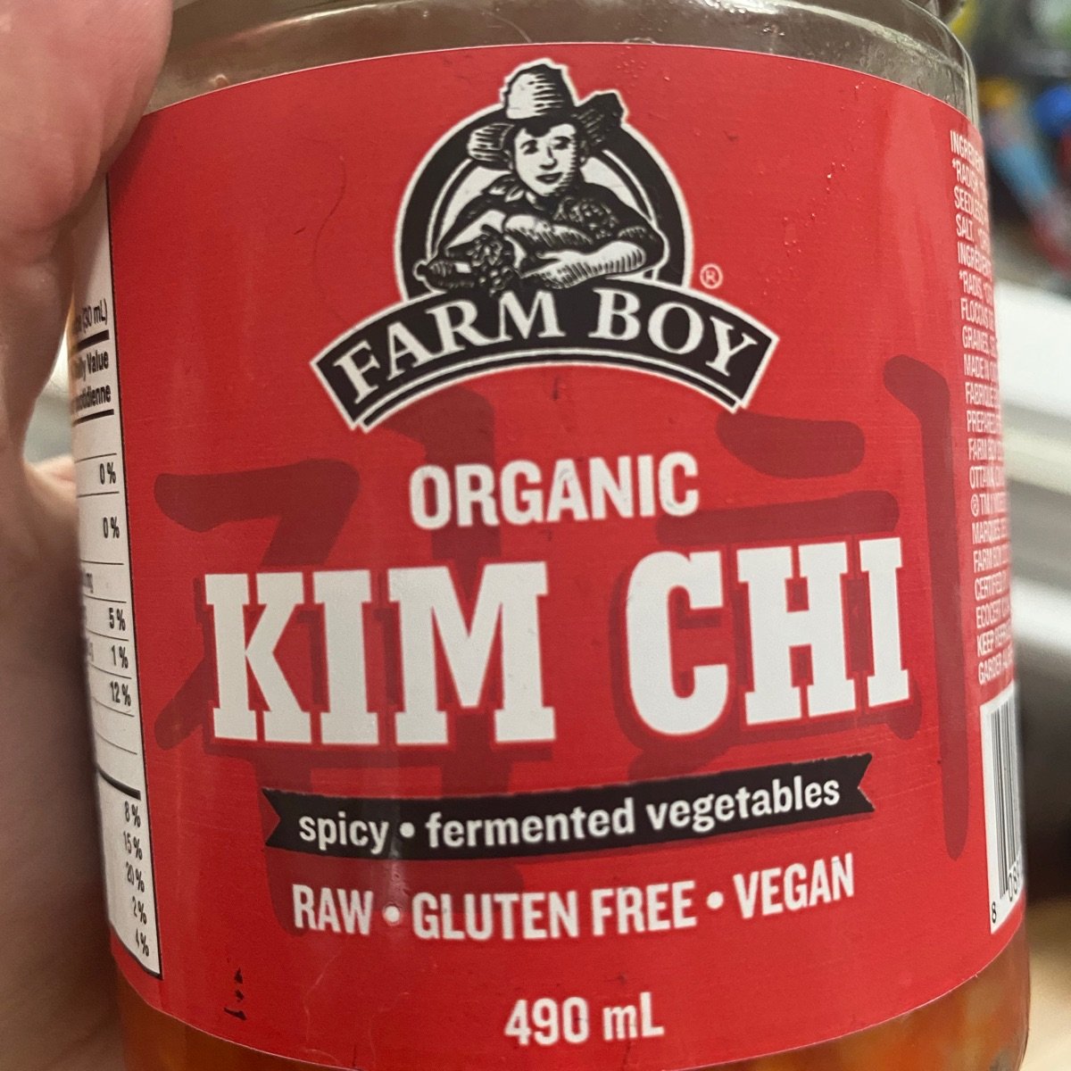 Kimchi from Farm Boy - Vegan Product Reviews & Ratings | abillion