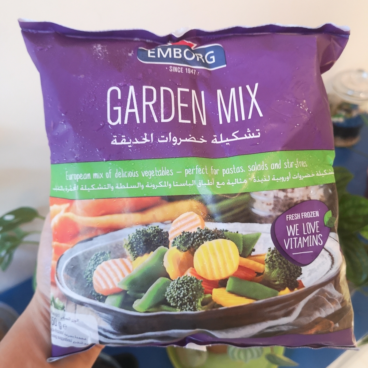 Garden Mix from Emborg - Vegan Product Reviews & Ratings | abillion
