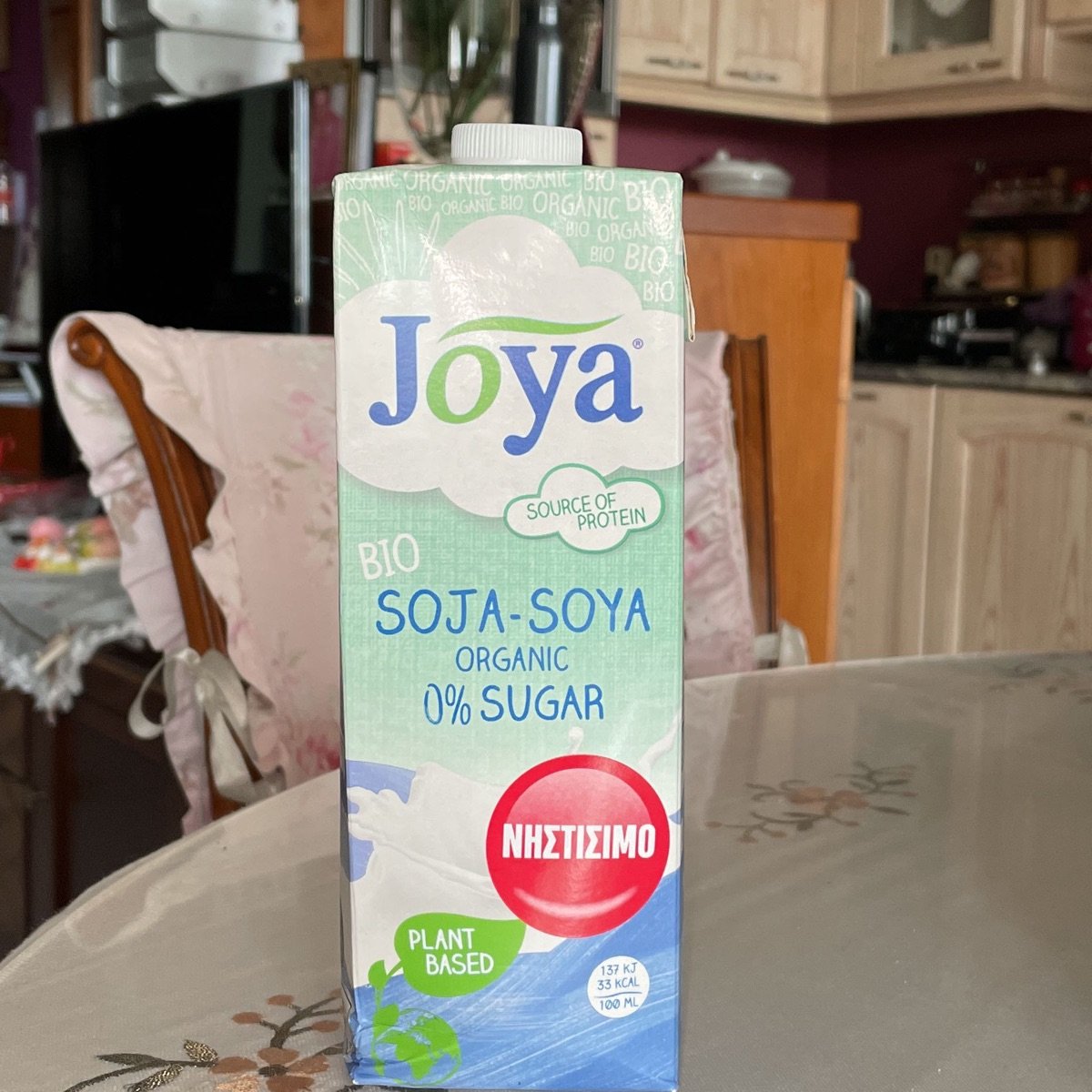 Organic soya milk- Bio Soja-soya organic -0% sugar at Joya - Review by ...