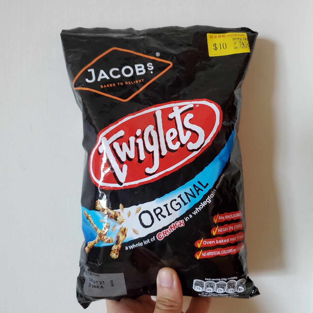 Twiglets from Jacob's - Vegan Product Reviews & Ratings | abillion