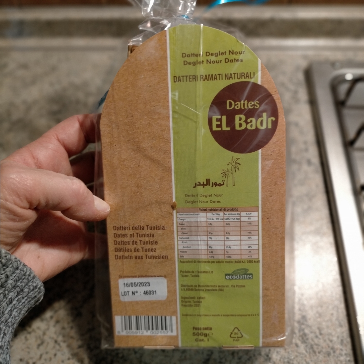 Datteri ramati naturali from Dattes el badr - Vegan Product Reviews ...
