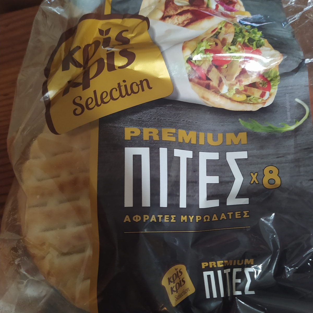 Kris kris from Kris kris - Vegan Product Reviews & Ratings | abillion