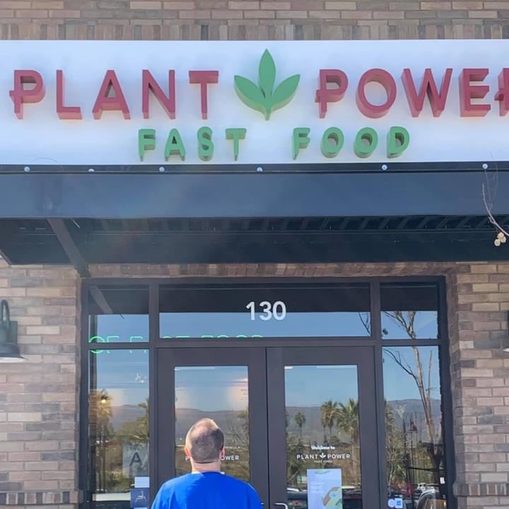 Plant Power Fast Food Ocean Beach, San Diego, United States Chicken ...