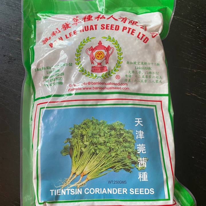 Ban Lee Huat Seed Pte Ltd Reviews Abillion