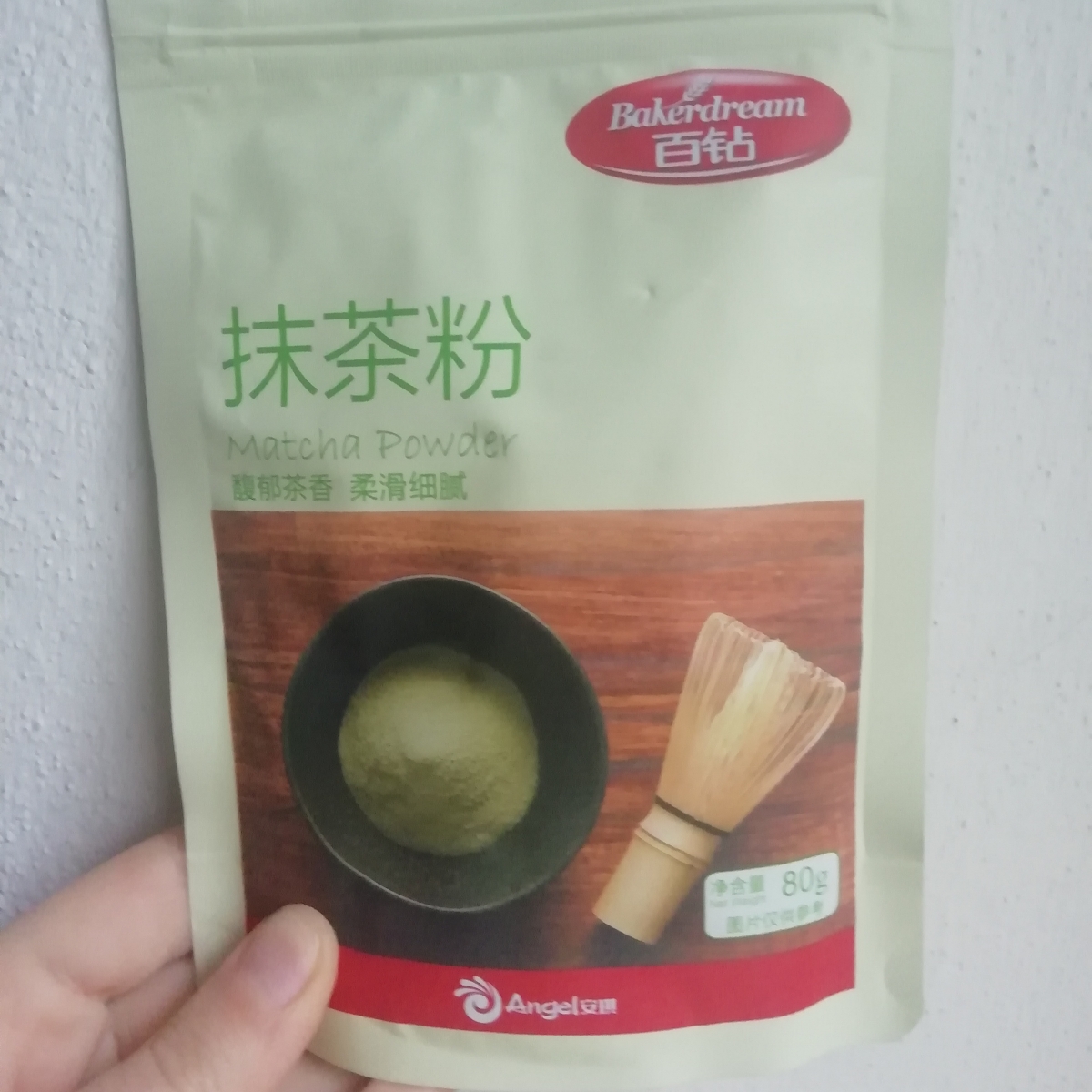 Matcha Powder from Bakerdream - Vegan Product Reviews & Ratings | abillion