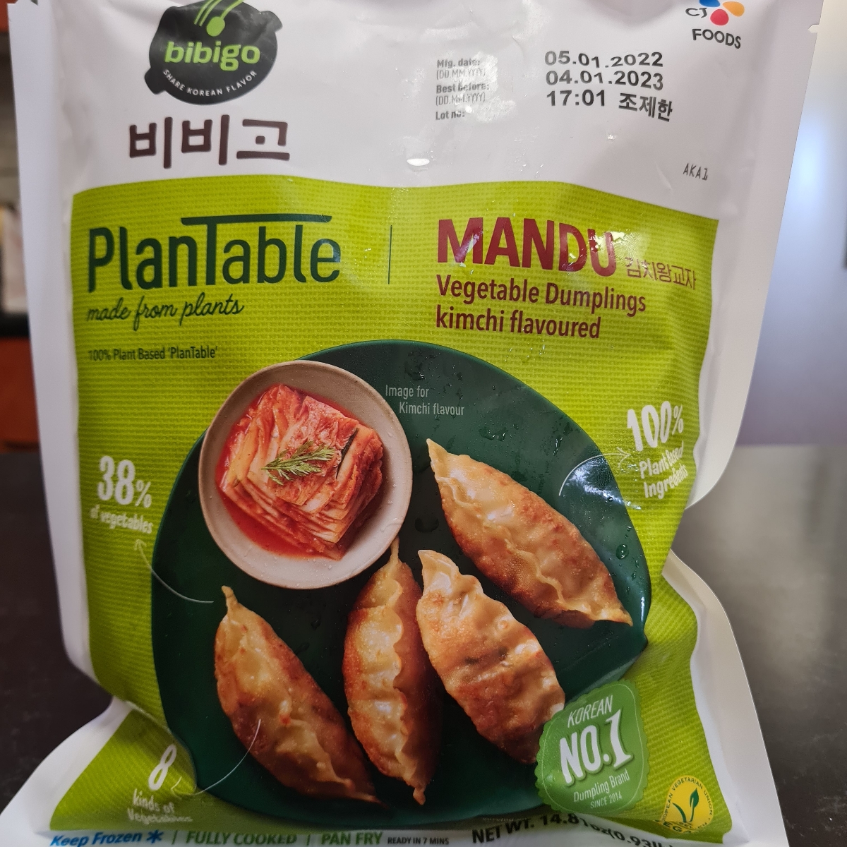 Mandu Vegetable Dumplings Kimchi Flavoured from Bibigo - Vegan Product ...
