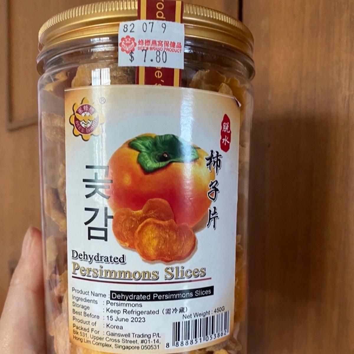 Dehydrated Persimmons Slices from Bee's brand products - Vegan Product ...