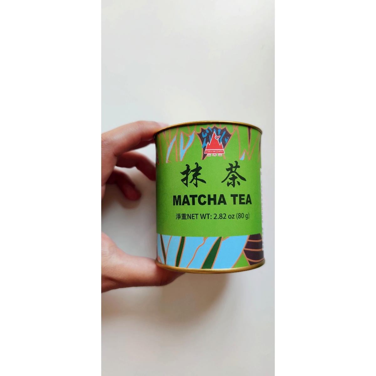 Matcha Tea from Shan Wai Shan - Vegan Product Reviews & Ratings | abillion