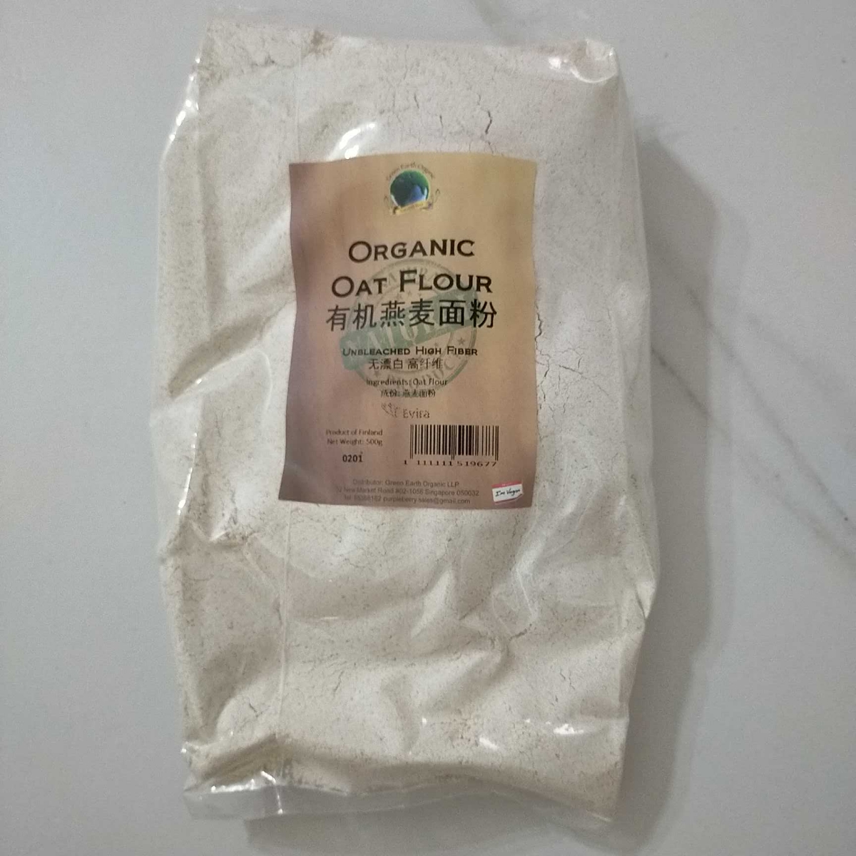 Organic Oat Flour from Green Earth Organic - Vegan Product Reviews ...