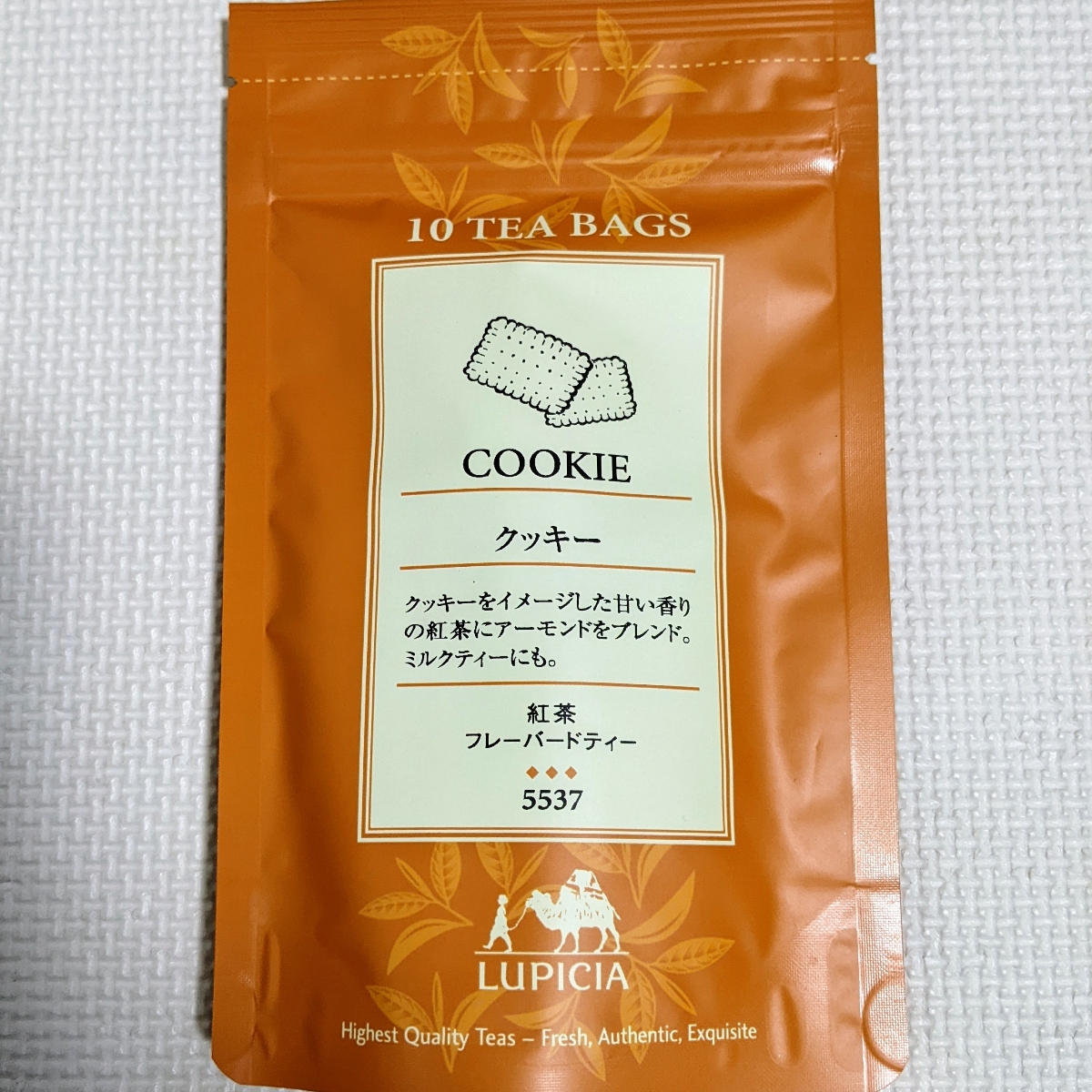 cookie from Lupicia - Vegan Product Reviews & Ratings | abillion