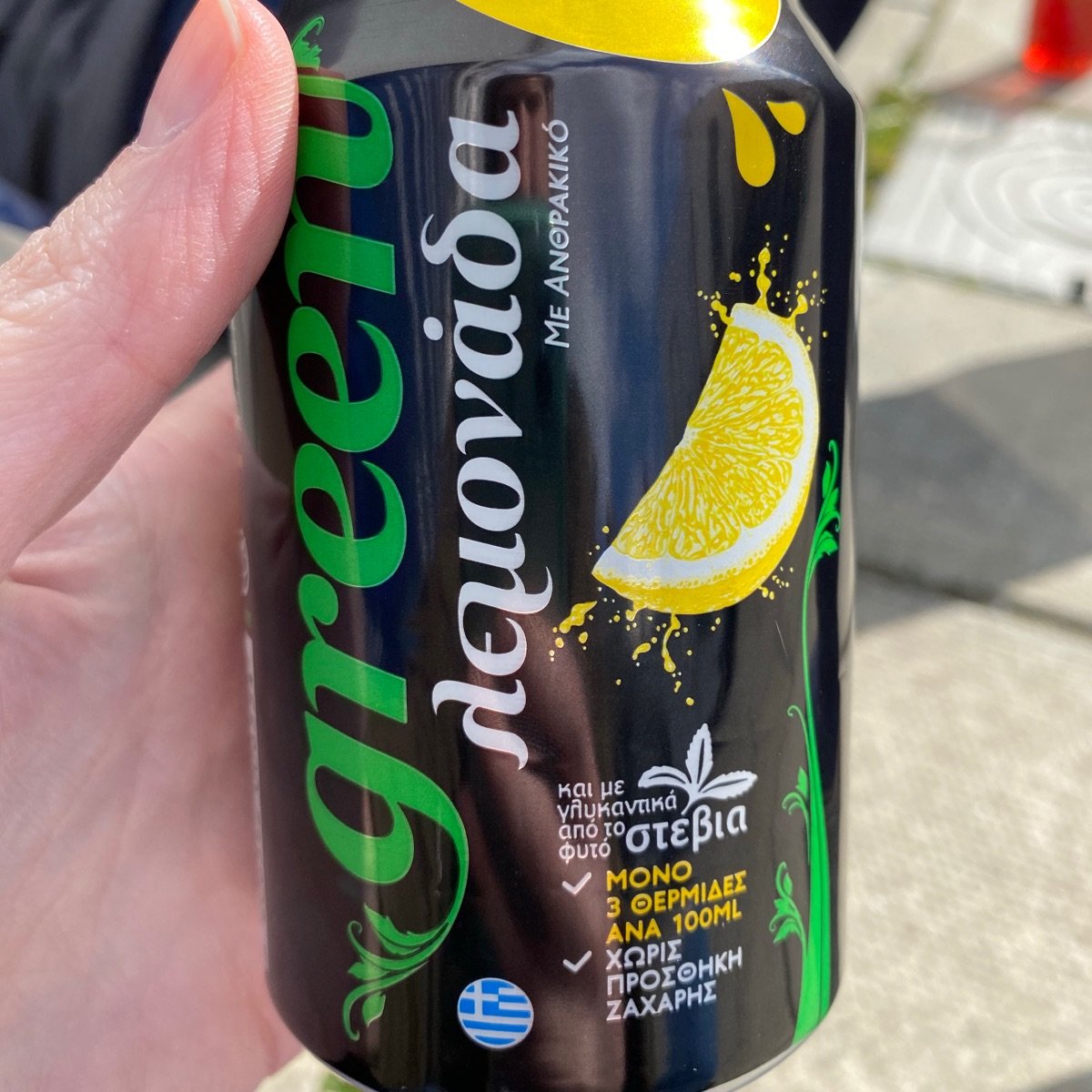 Green Cola Company Green Lemonade Reviews | abillion