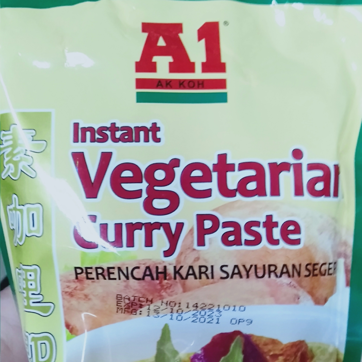 A1 Vegetarian Curry Sauce Reviews | abillion