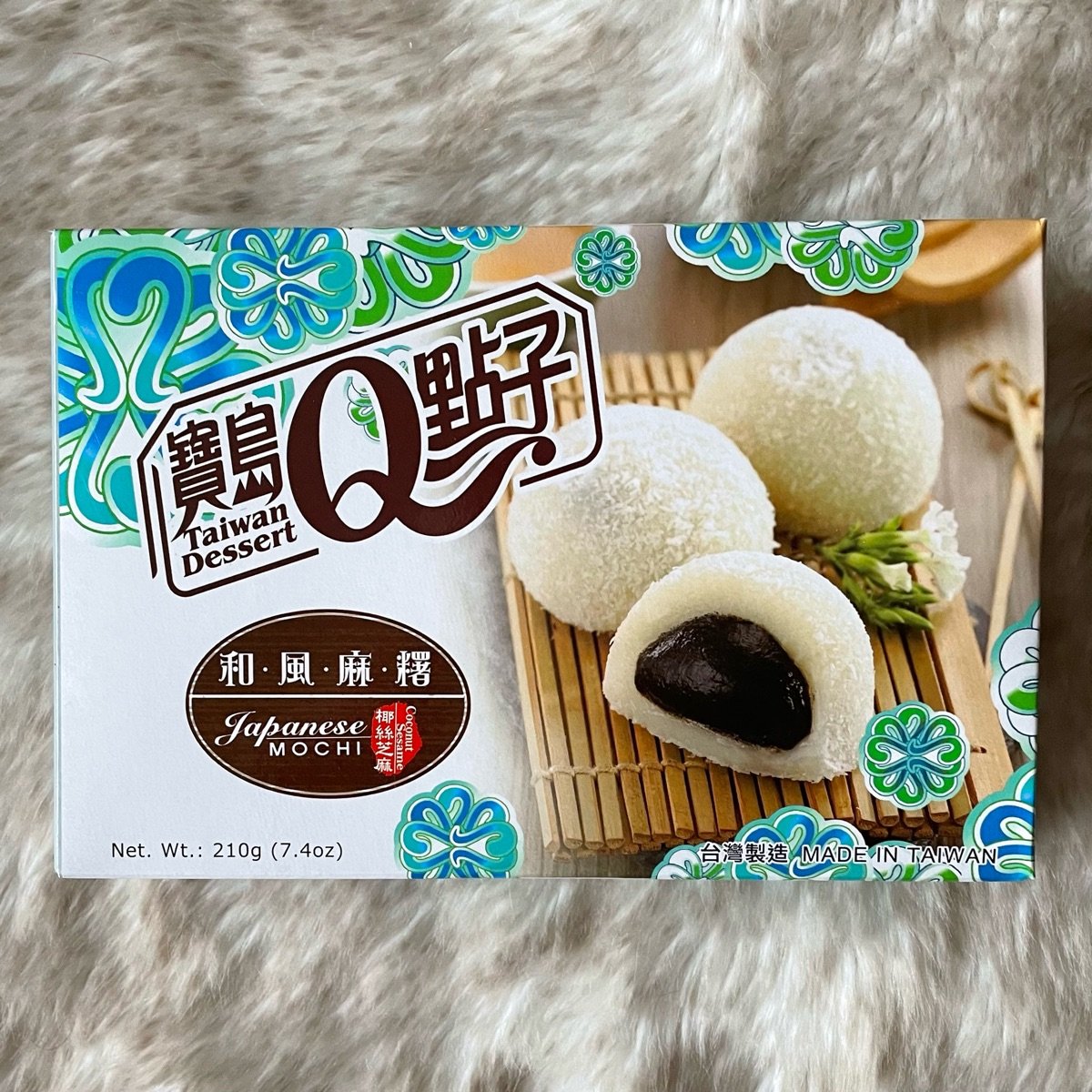 Taiwan Mochi Museum - Sesame Mochi with Coconut Review | abillion
