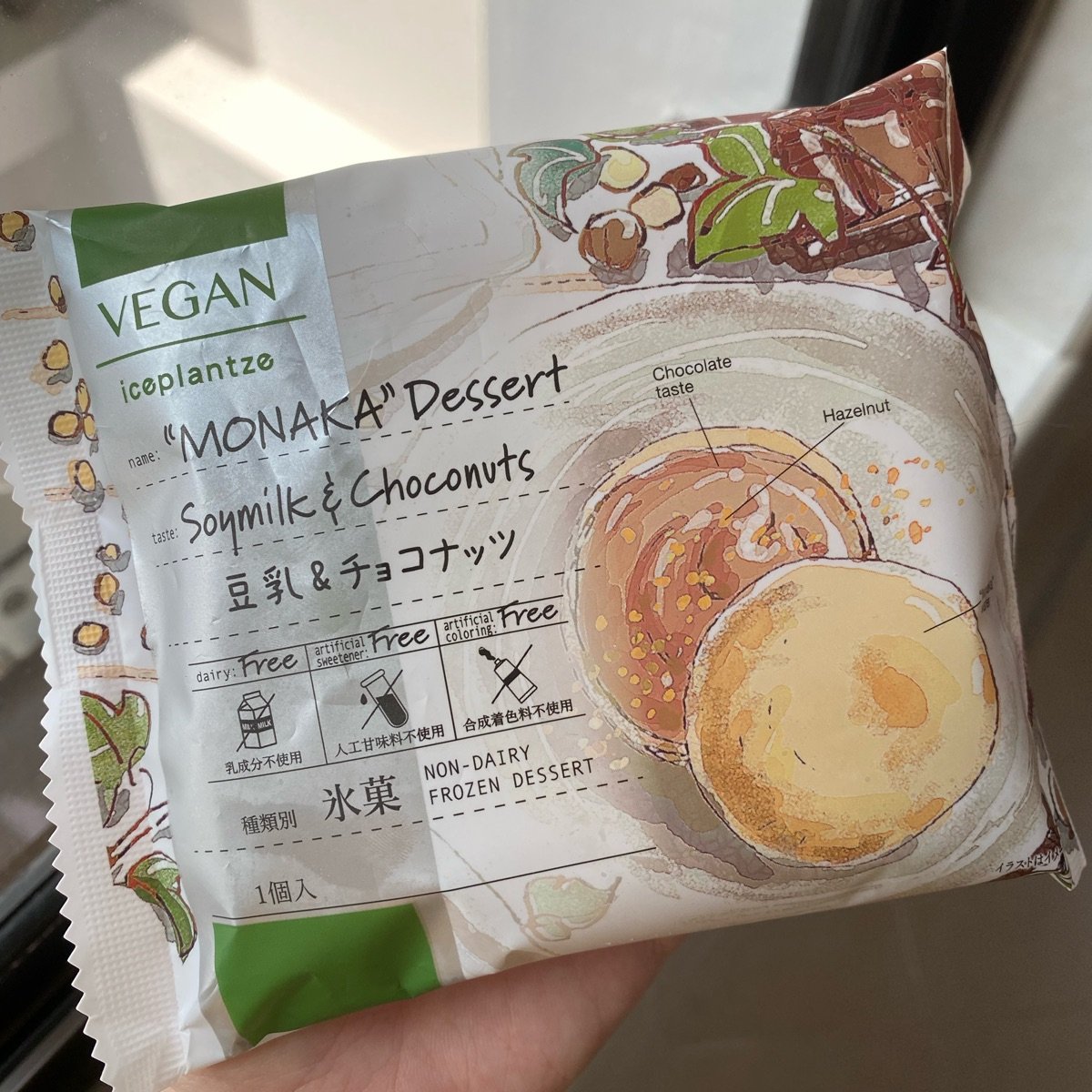 "MONAKA" Dessert (Soymilk & Choconuts) from iceplantze - Vegan Product ...