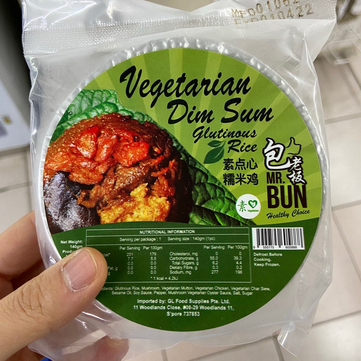 Mr. Bun Vegetarian Dim Sum Reviews | abillion