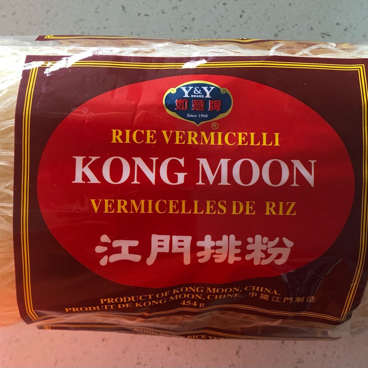 Rice Vermicelli from Y&Y Brand - Vegan Product Reviews & Ratings | abillion