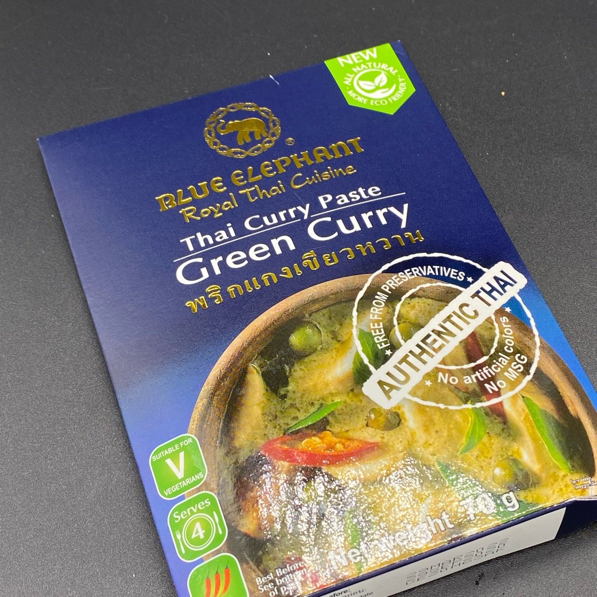 Green curry paste from Blue elephant - Vegan Product Reviews & Ratings ...