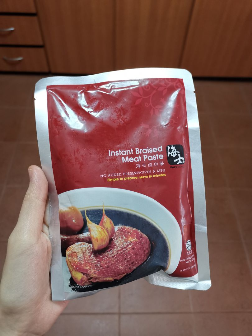 Instant braised meat paste from hai's - Vegan Product Reviews & Ratings ...