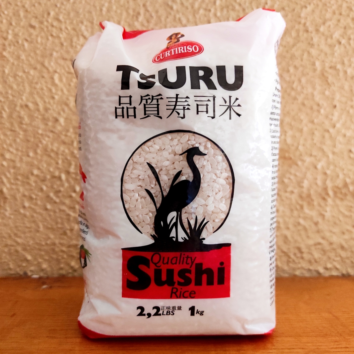 Tsuru- Sushi from Curtiriso - Vegan Product Reviews & Ratings | abillion