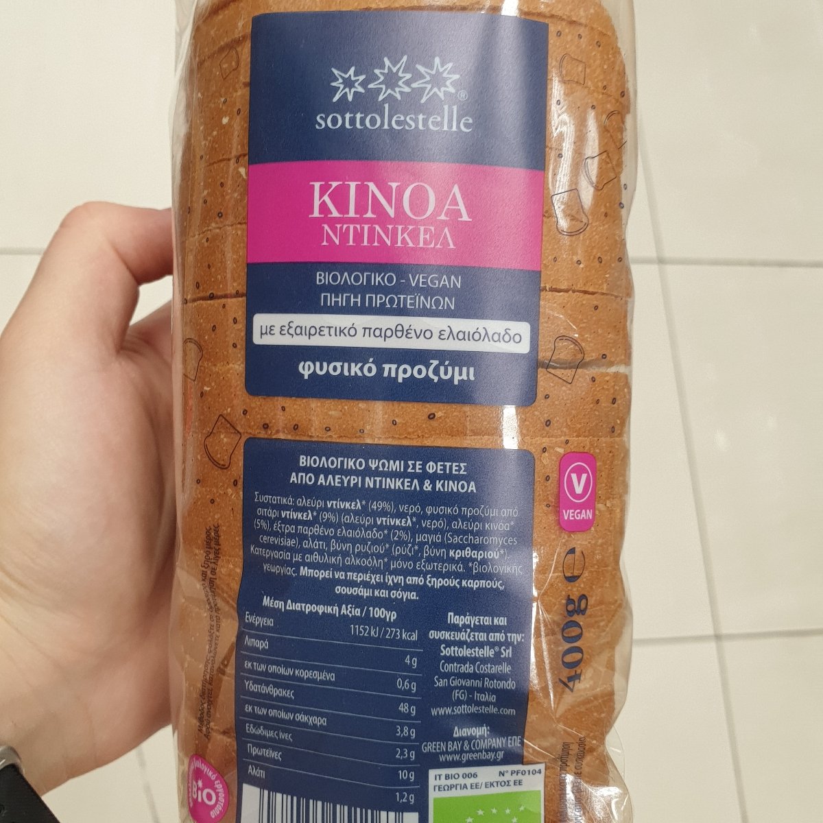 Quinoa Dinkel Bread from Sottolestelle - Vegan Product Reviews ...