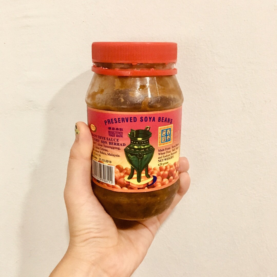 Preserved Soya Beans from Choon Thye Sauce - Vegan Product Reviews ...