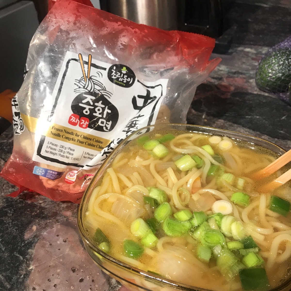 Frozen Noodle for Chinese Cuisine from ChoripDong - Vegan Product ...