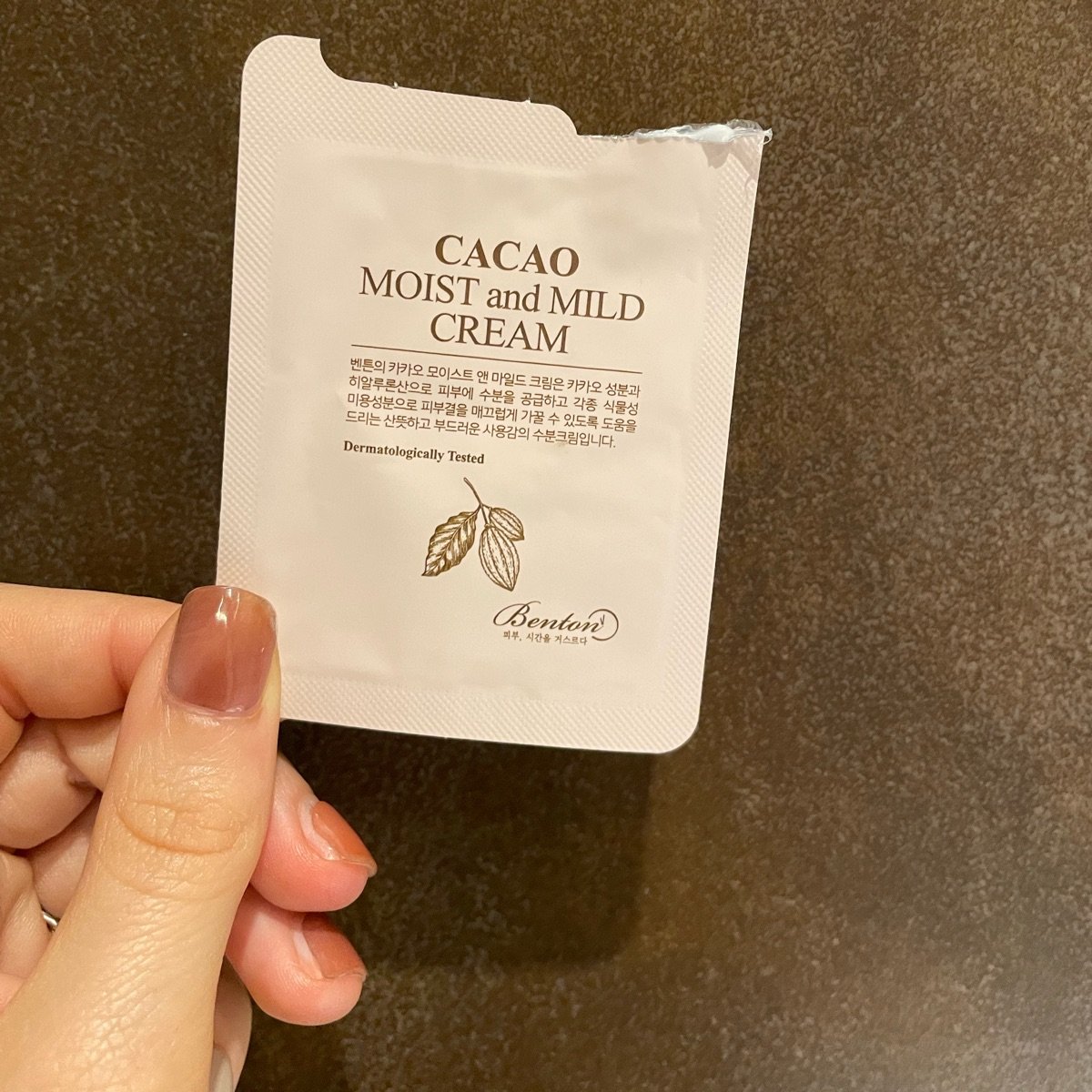 Cacao moist and mild cream from Benton - Vegan Product Reviews ...