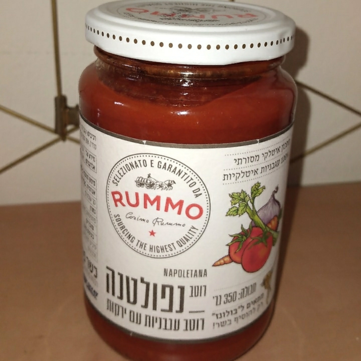 רוטב עגבניות from Rummo - Vegan Product Reviews & Ratings | abillion