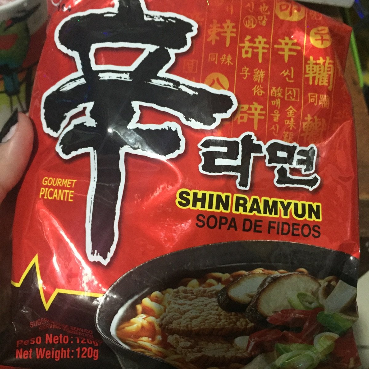 Avaliações de Fideos da Shin Ramyun | abillion