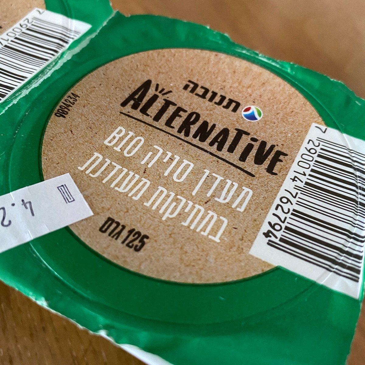 Recensioni su Alternative bio soy di תנובה Tnuva | abillion