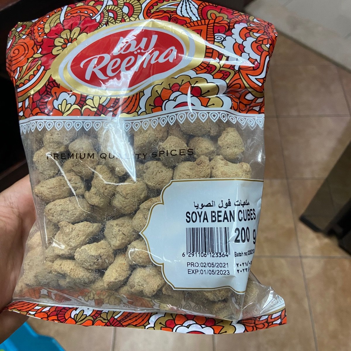 Soya Bean Cubes from Reema - Vegan Product Reviews & Ratings | abillion