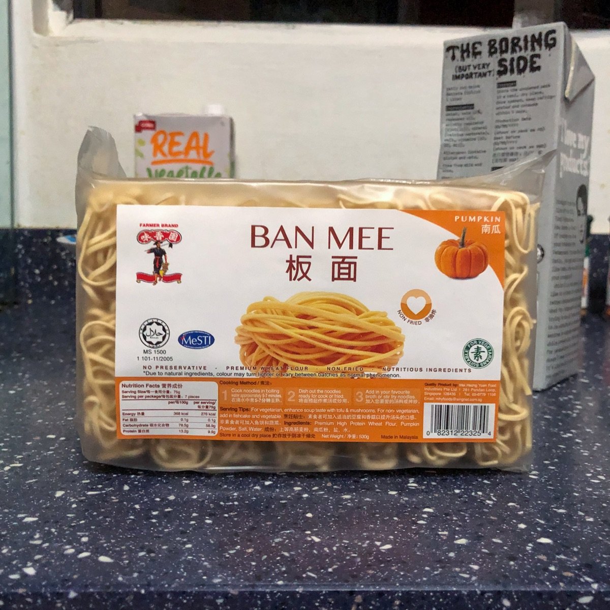 Pumpkin Ban Mee at Farmer Brand - Review by @m1tch9i | abillion