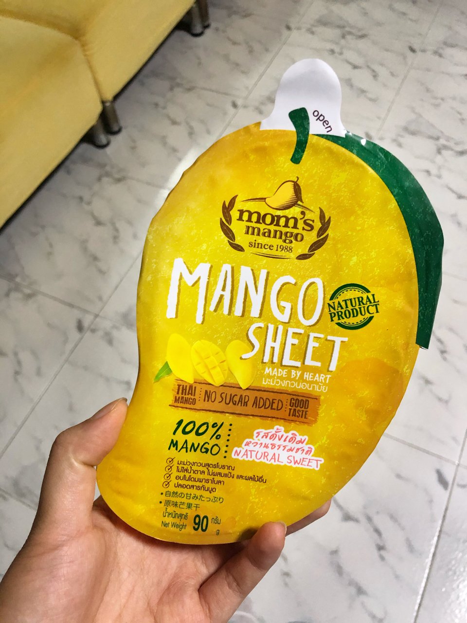 Mango Sheet from Mom's Mango - Vegan Product Reviews & Ratings | abillion